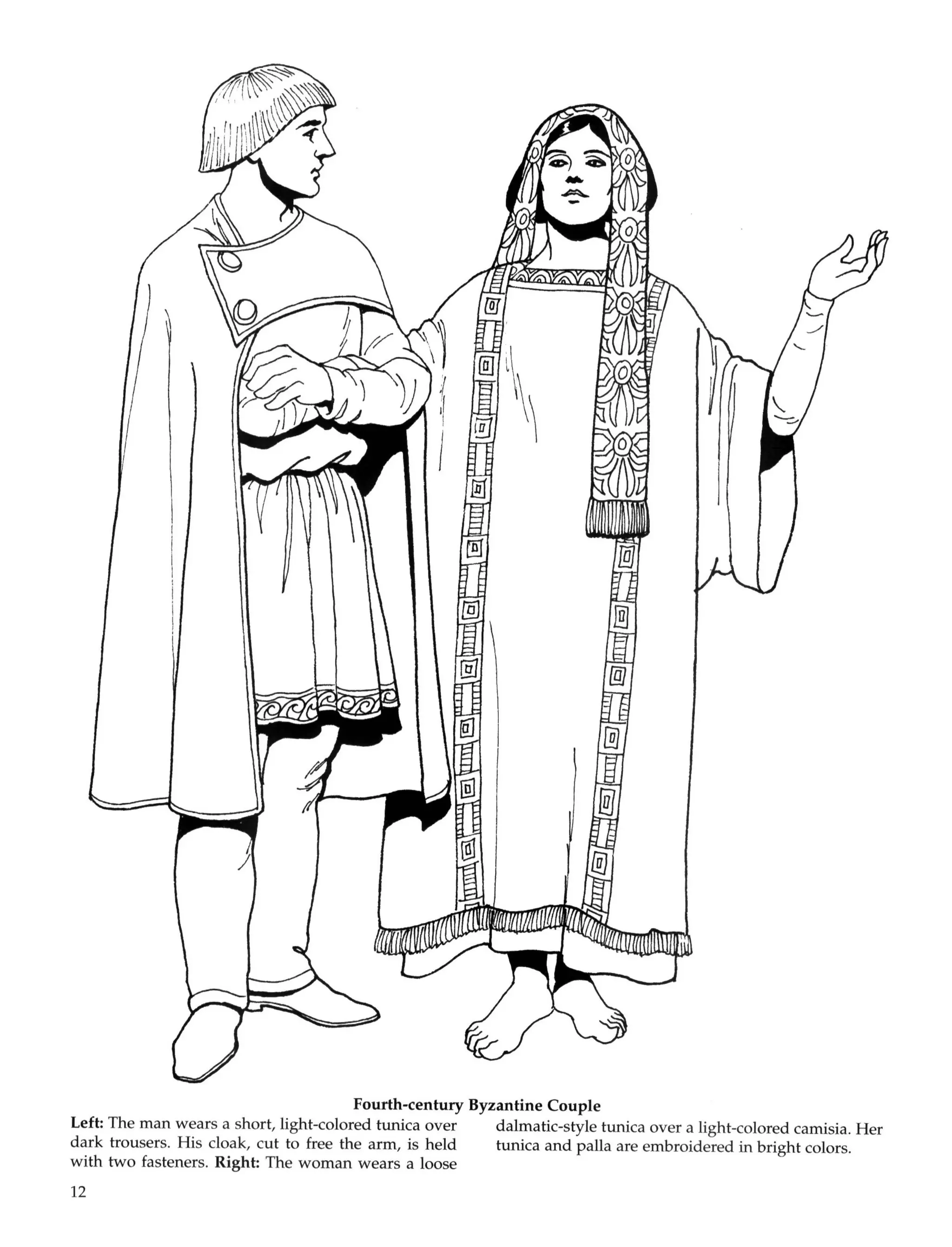 Byzantine Fashions Coloring Book | PDF