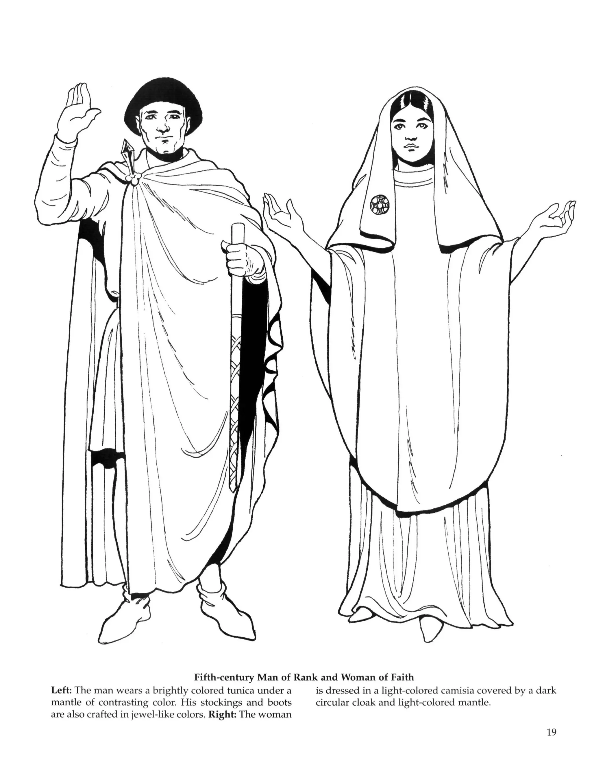 Byzantine Fashions Coloring Book | PDF