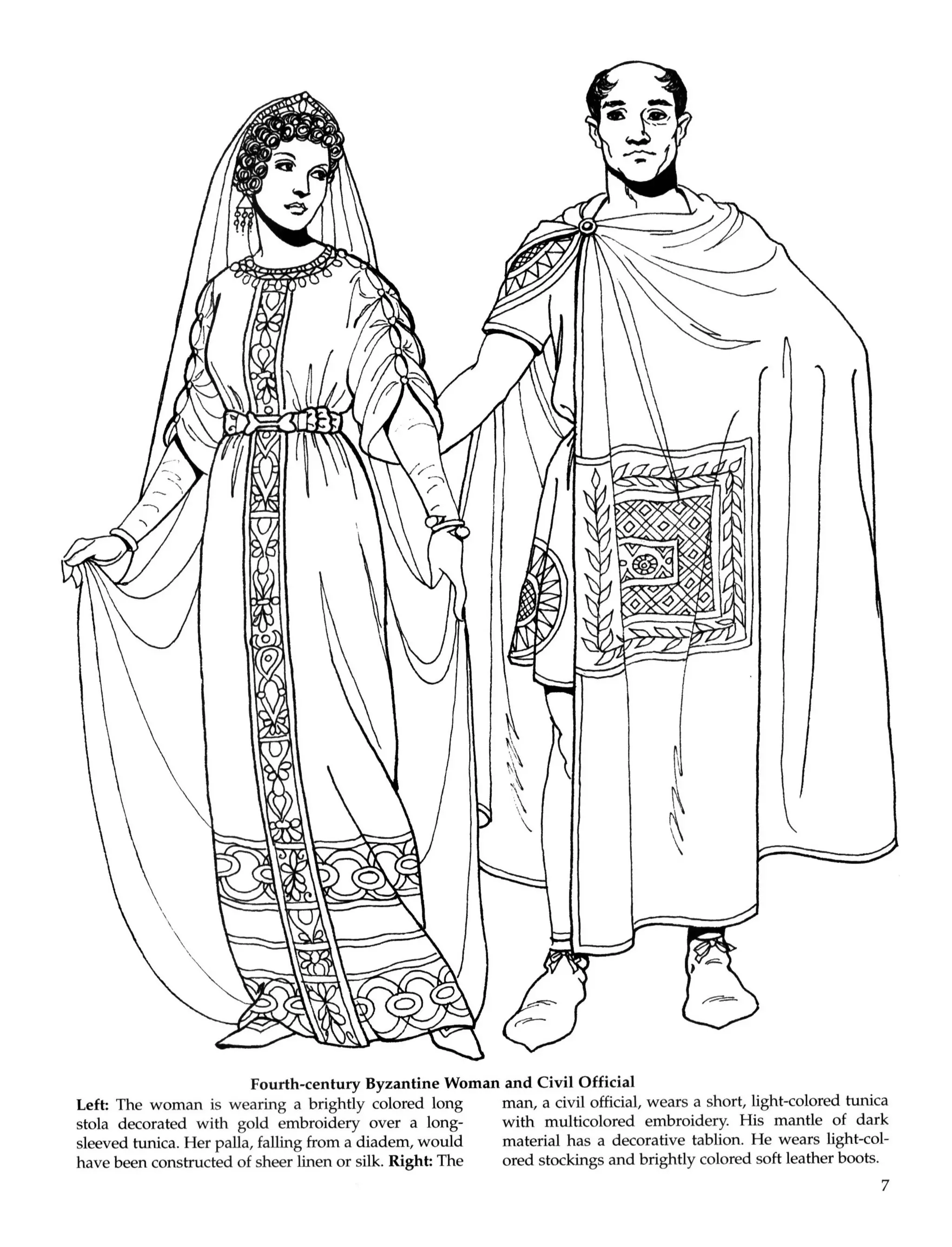 Byzantine Fashions Coloring Book | PDF