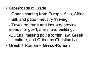 Byzantine Empire Notes | PPT