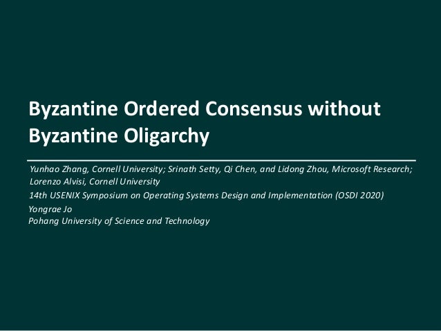 Byzantine ordered consensus | PDF