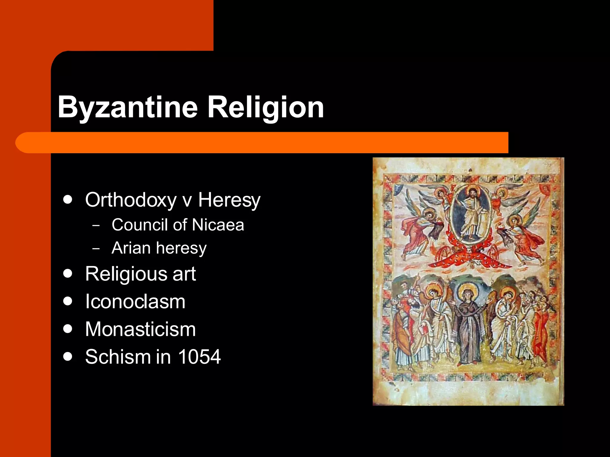 Byzantium | PPT