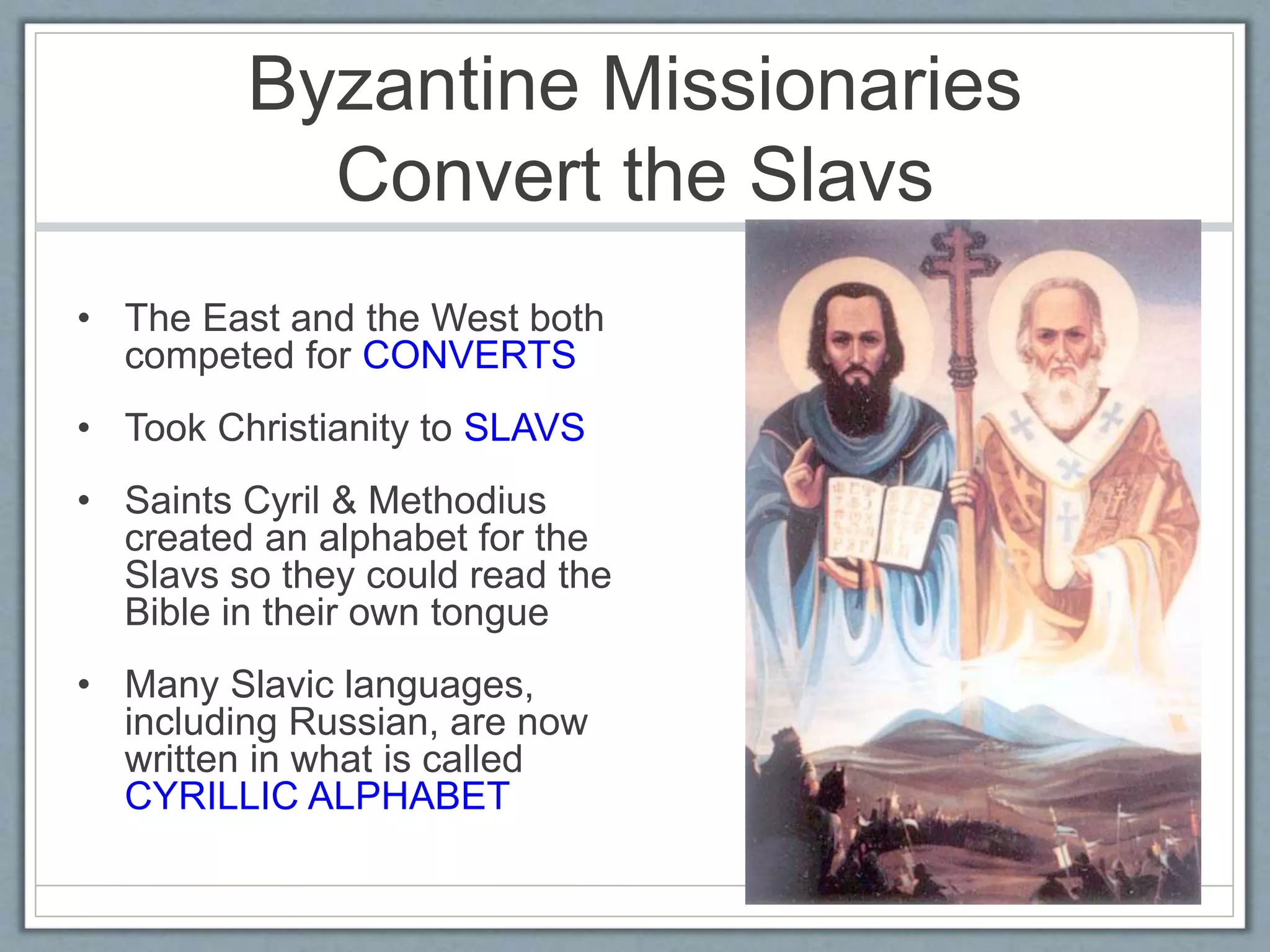 Byzantium Becomes the New Rome (11:1) | PPTX