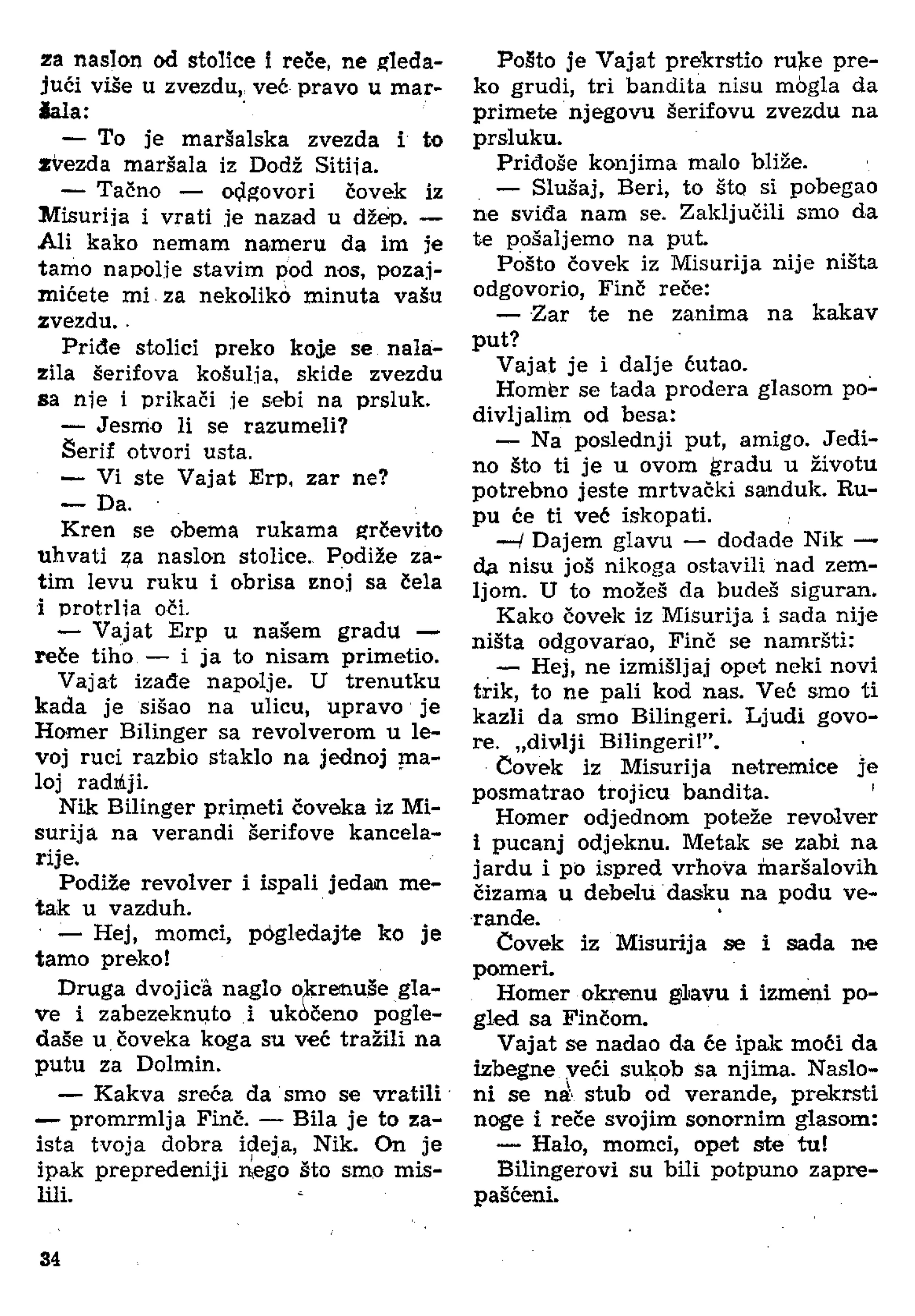 Vajat erp 234 divlja braca | PDF
