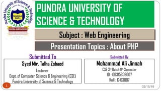 Basic PHP presentation slide | PPT