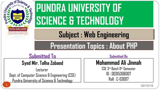 Basic PHP presentation slide | PPT