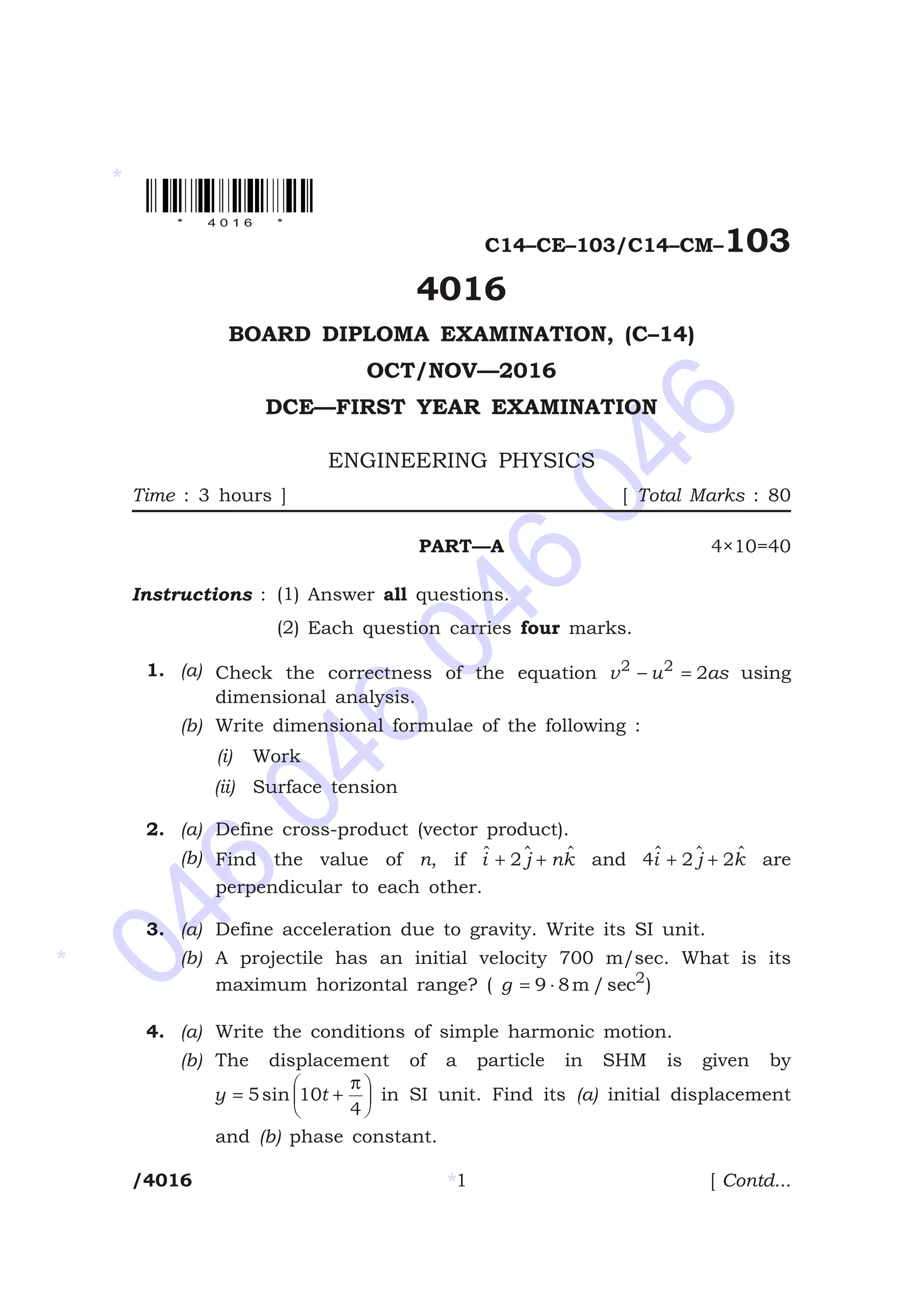 C 14-dce-103-engg physics | PDF