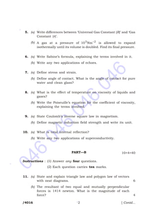C 14-dce-103-engg physics | PDF