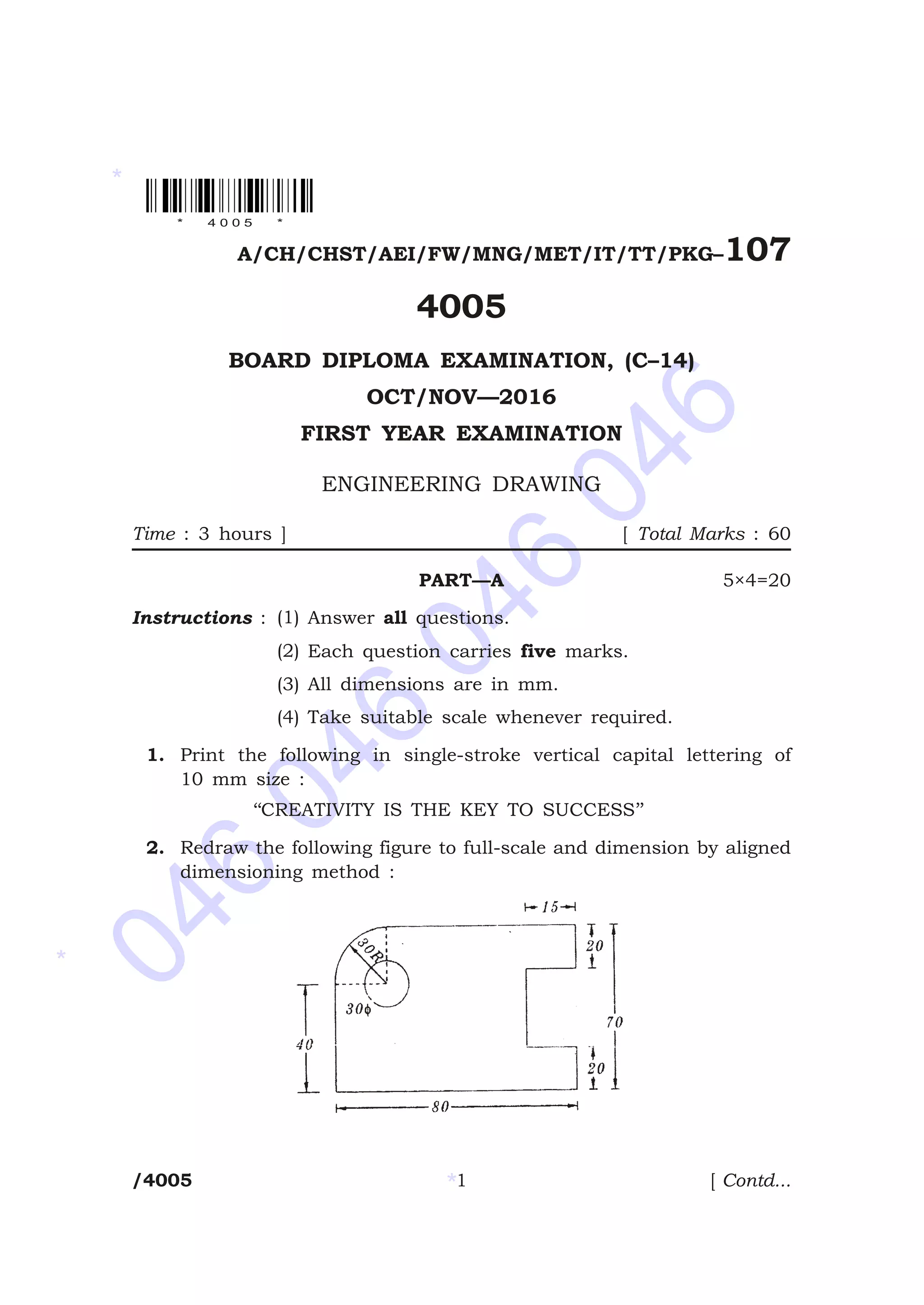 C 14-met-mng-aei-107-engg drawing | PDF