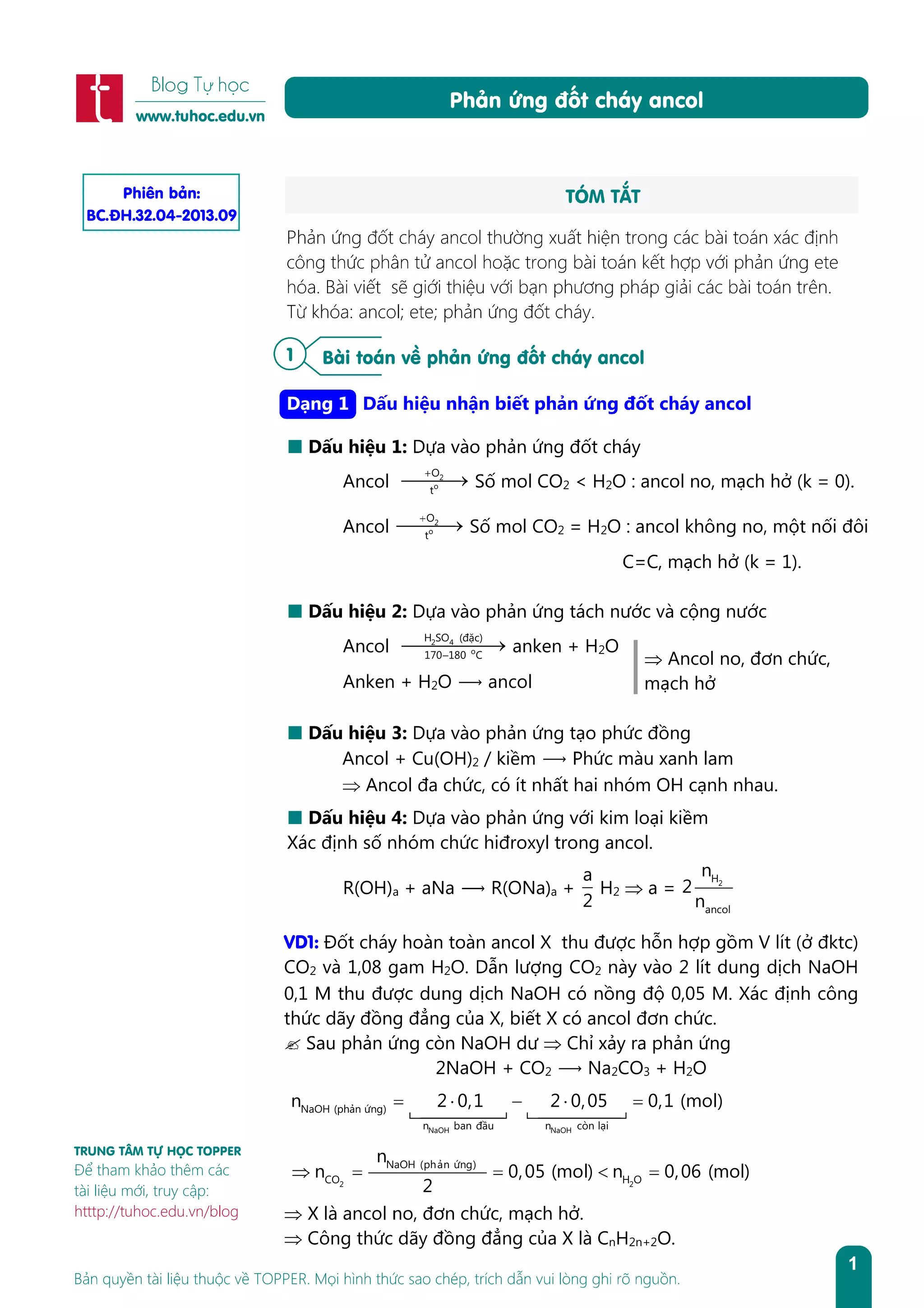 C.32.04.phan ung dot chay ancol | PDF