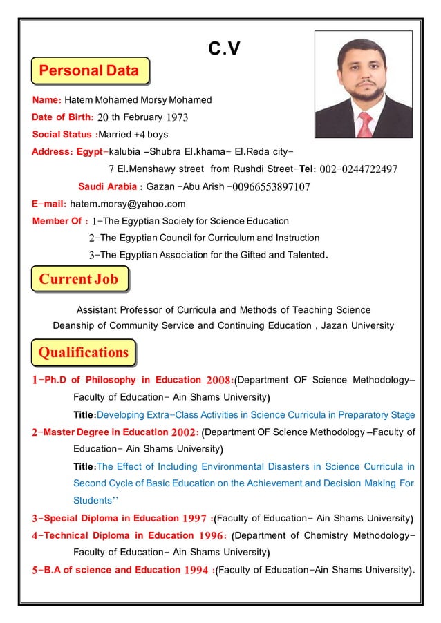 C.v hatem 2014 | PDF