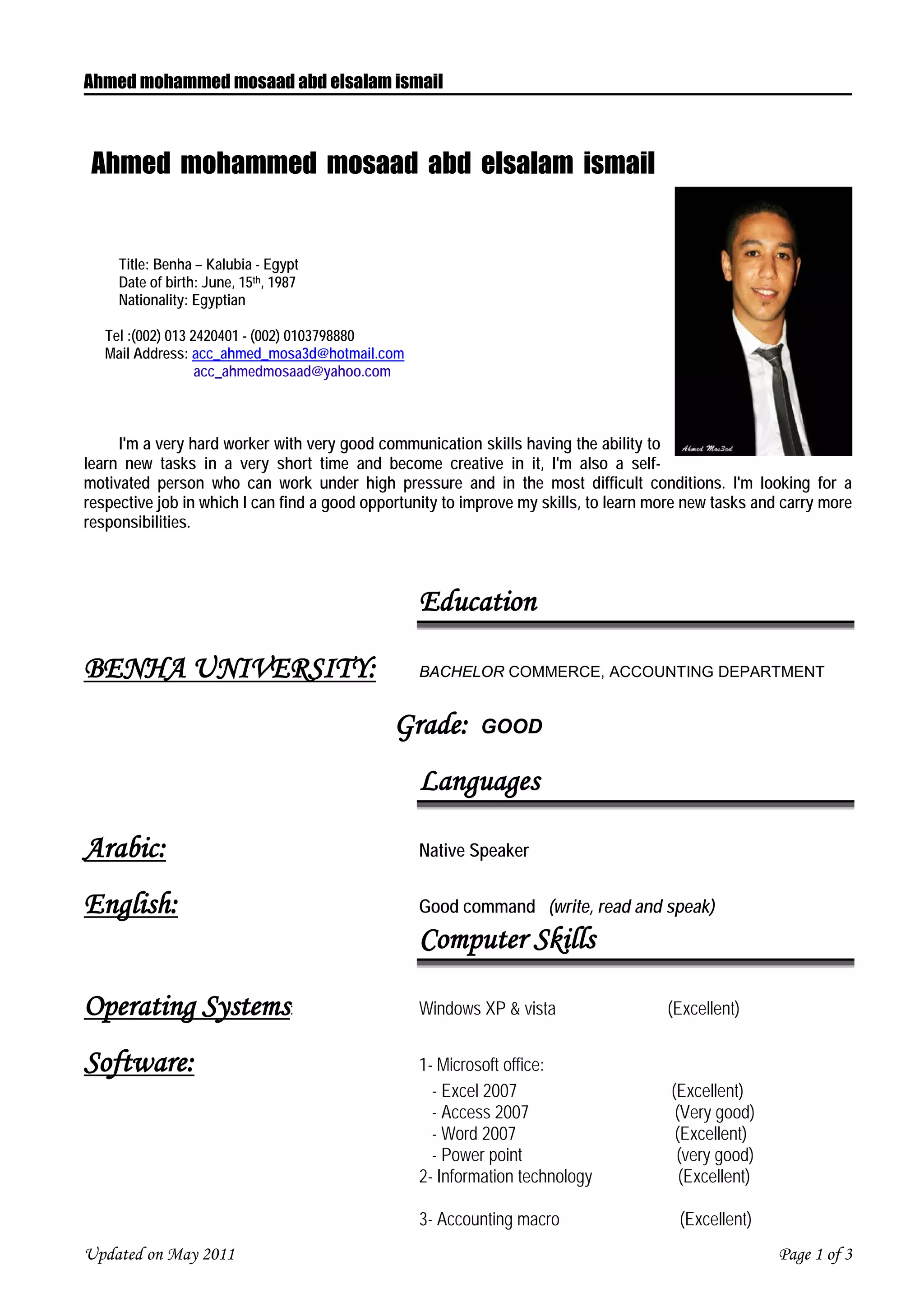 C.v ahmed mosaad | PDF