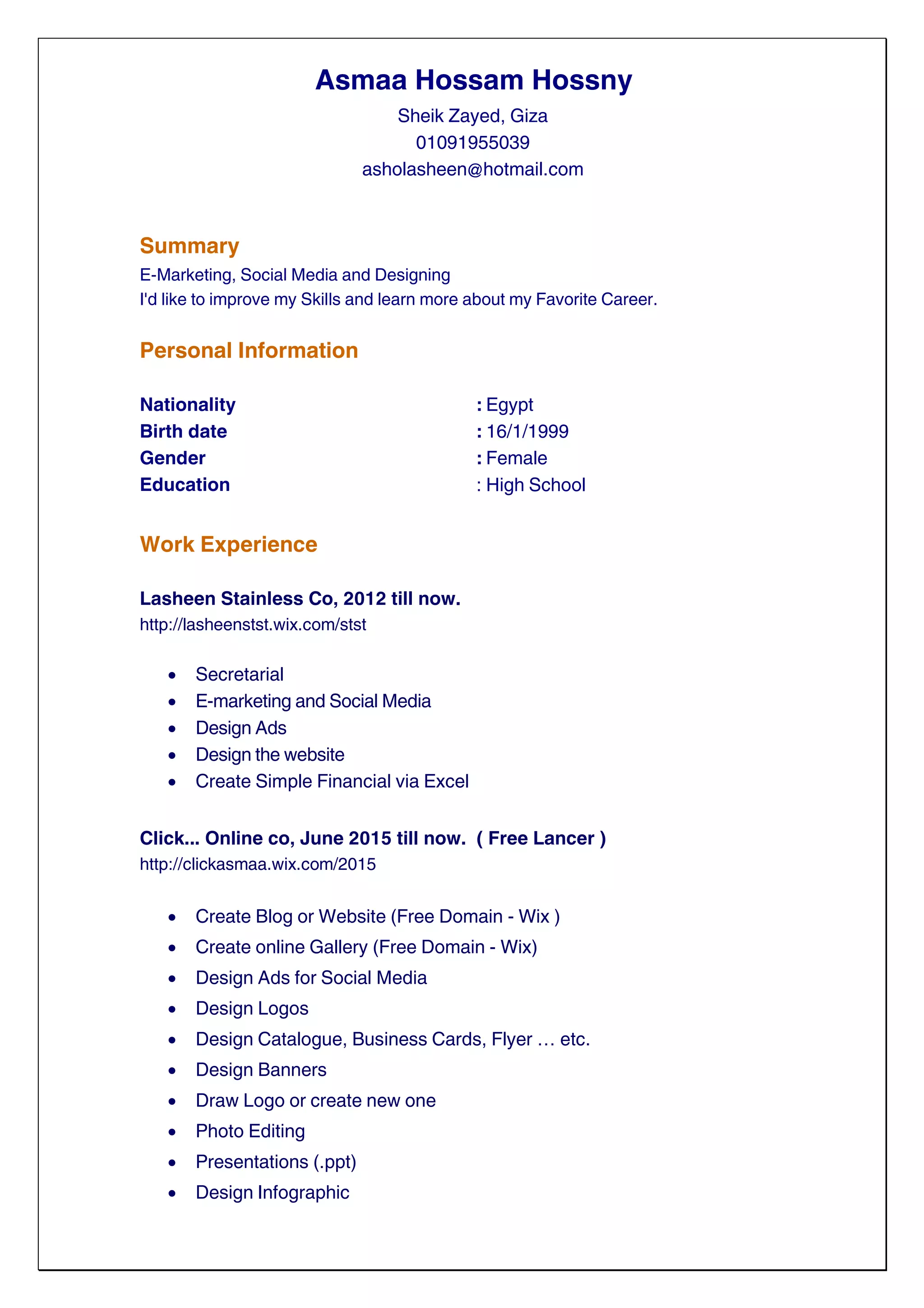 C.v Asmaa Hossam | PDF