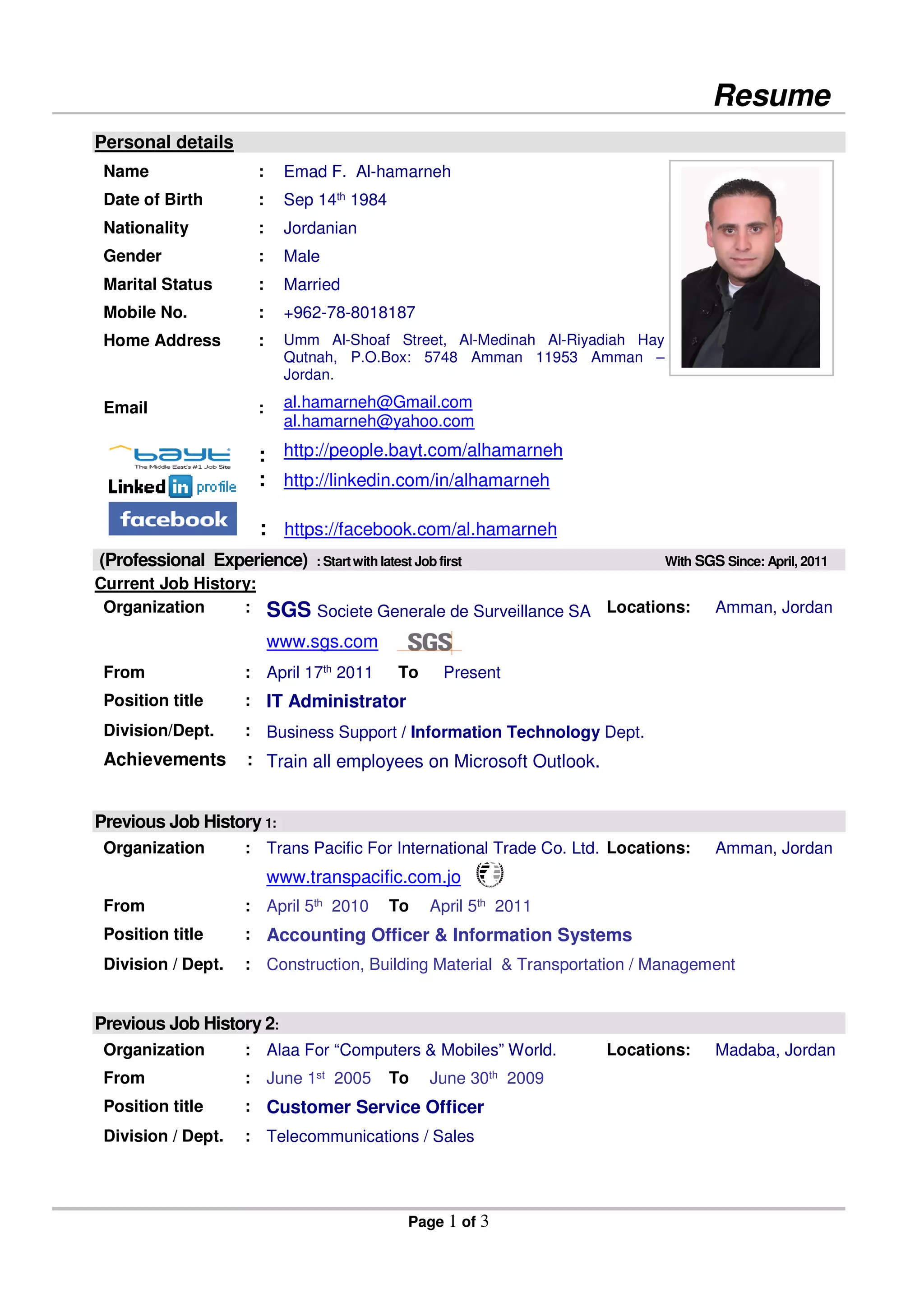 C.V Emad Al-hamarneh, IT Admin | PDF