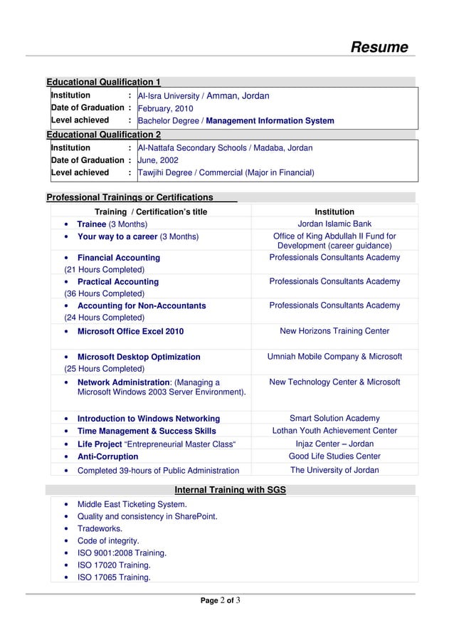 C.V Emad Al-hamarneh, IT Admin | PDF