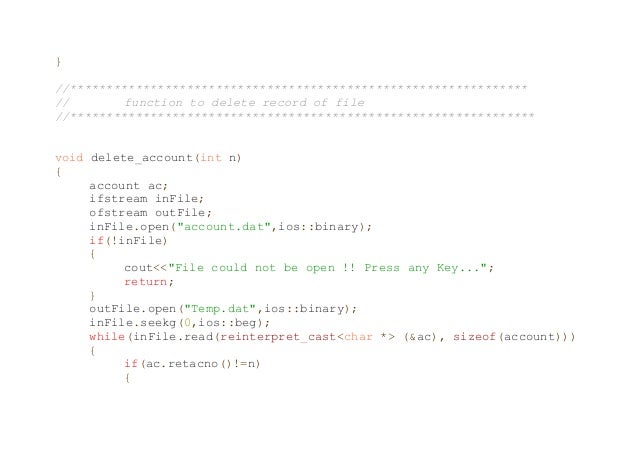C++ coding for Banking System program