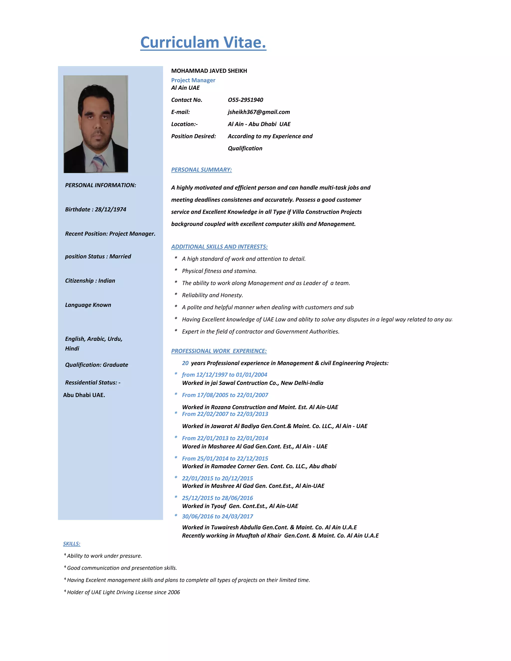 C.v. eng.mohammad | PDF