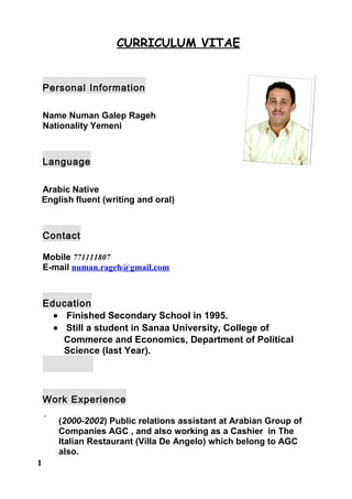 C.v. numan.rageh | DOC