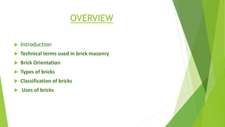 Bricks | PPT
