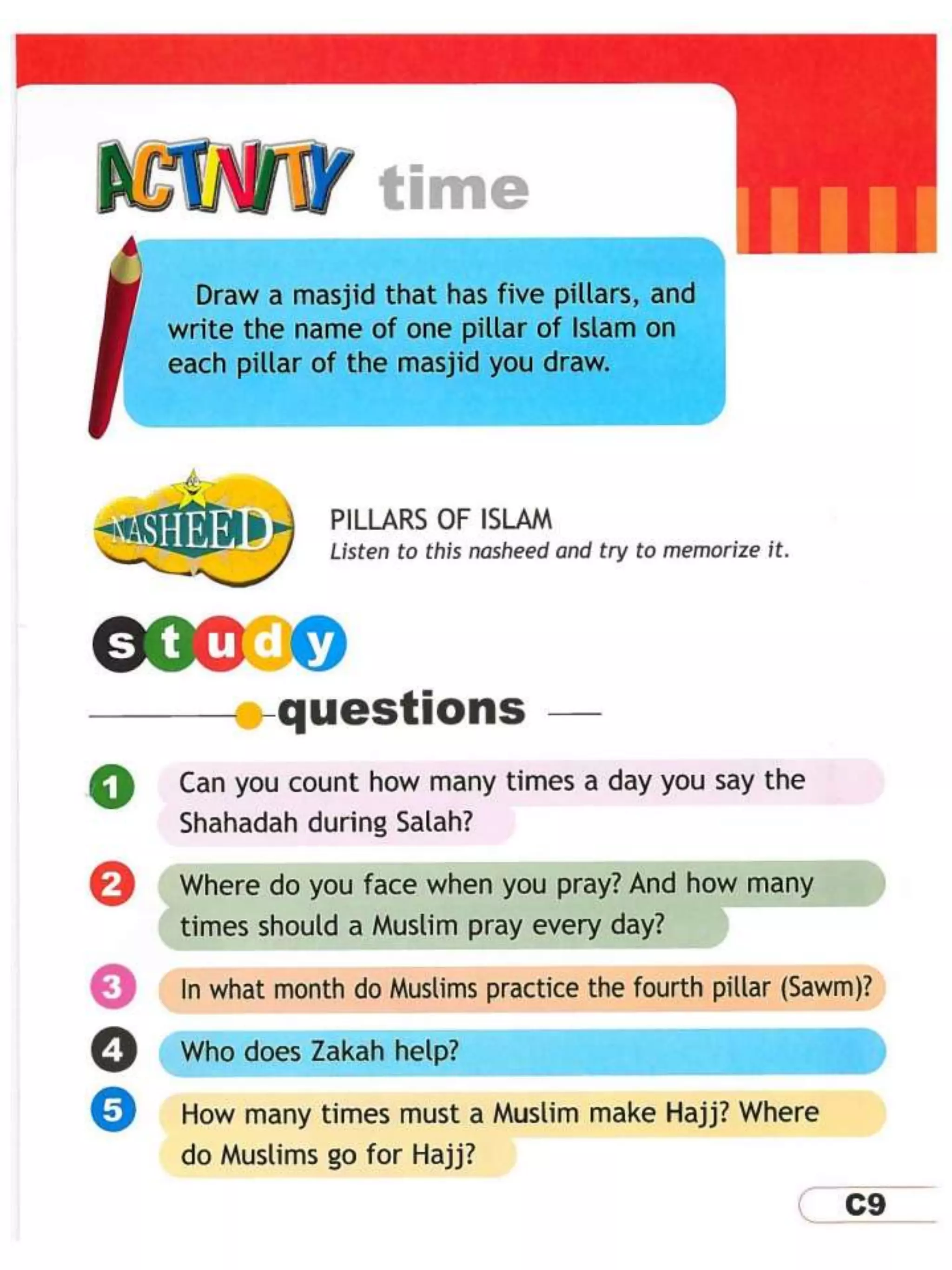 C 1 (arkan ul-islam the five pillars of islam) | PPTX