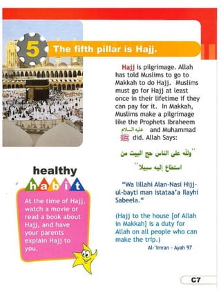 C 1 (arkan ul-islam the five pillars of islam) | PPTX