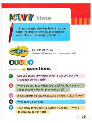 C 1 (arkan ul-islam the five pillars of islam) | PPTX