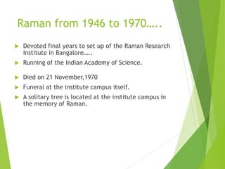 C.V.RAMAN BIOGRAPHY.ppt