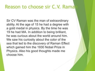 C.V.RAMAN BIOGRAPHY.ppt