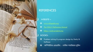 C-programming-project-proposal,based on each group.pdf