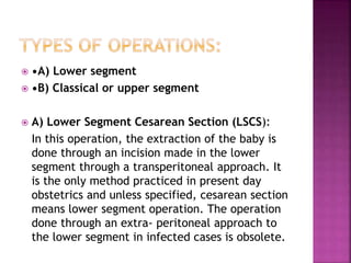 cesarean section | PPTX