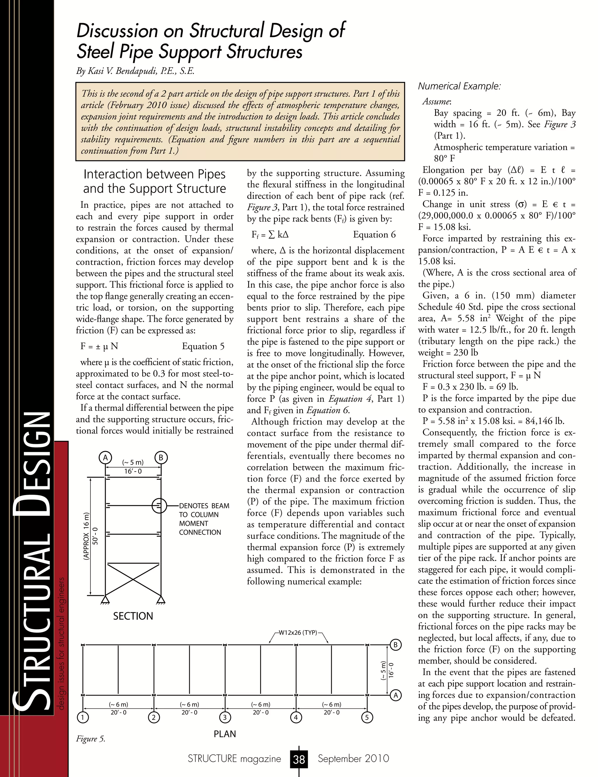 C struc design-bendapudi-sept101 | PDF