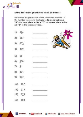 Exercises - The Place Value | PDF