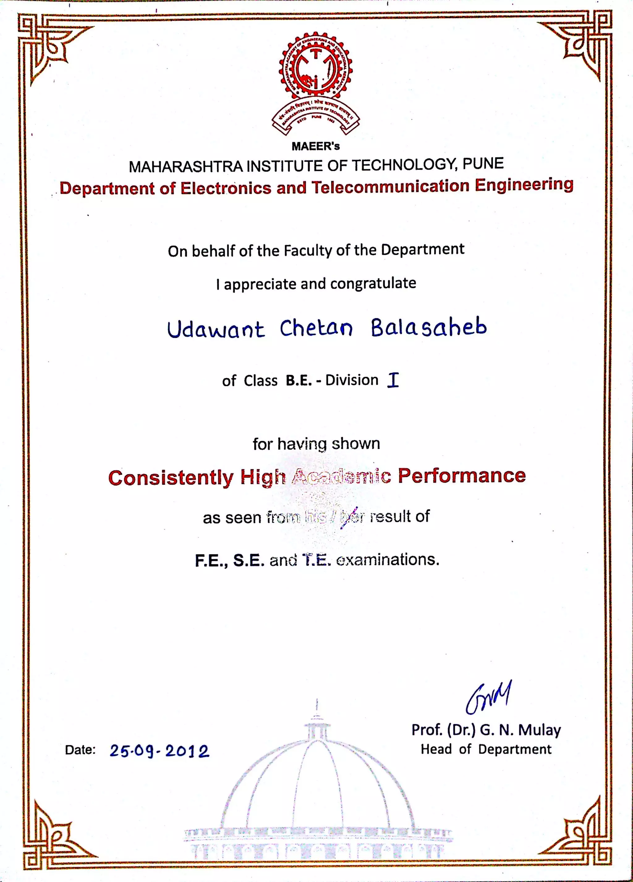 MIT Appreciation Letter 1 | PDF