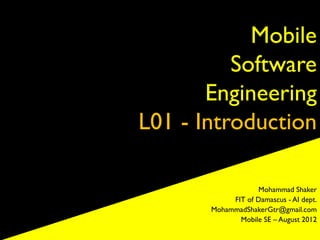 Mobile Software Engineering Crash Course - C01 Intro | PPT