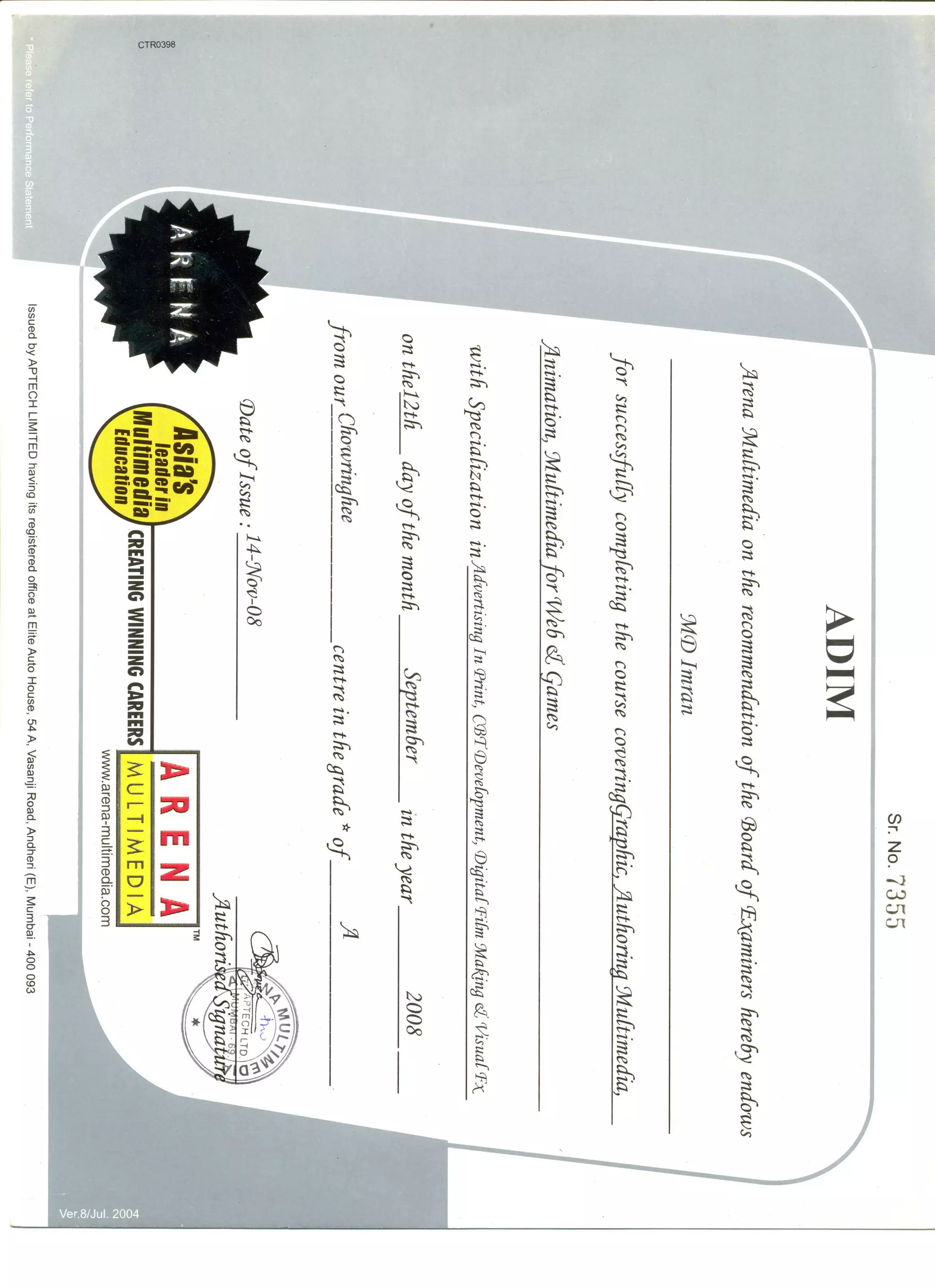 Advance Diploma In Multimedia Certificate | PDF