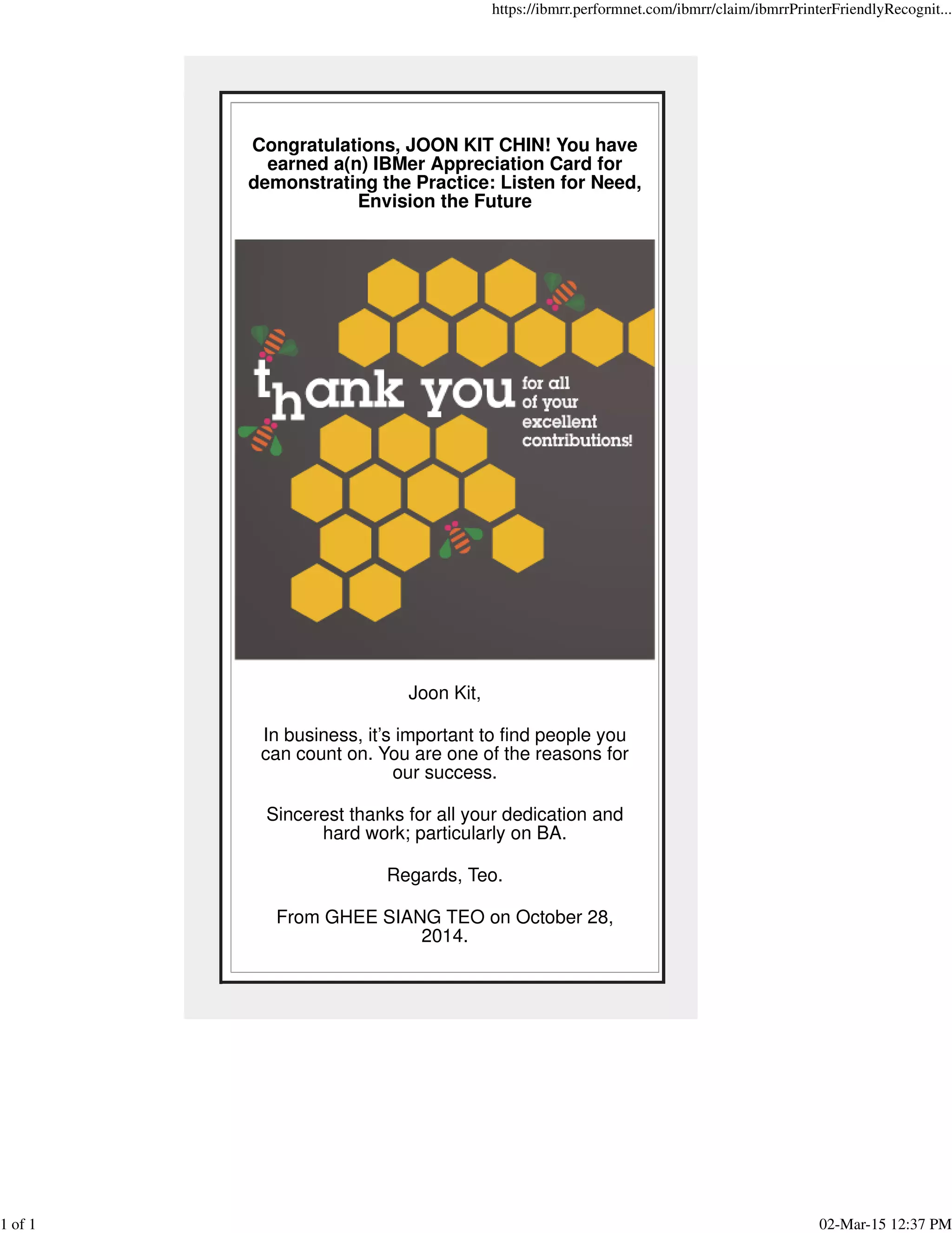 IBMer Appreciation Card | PDF