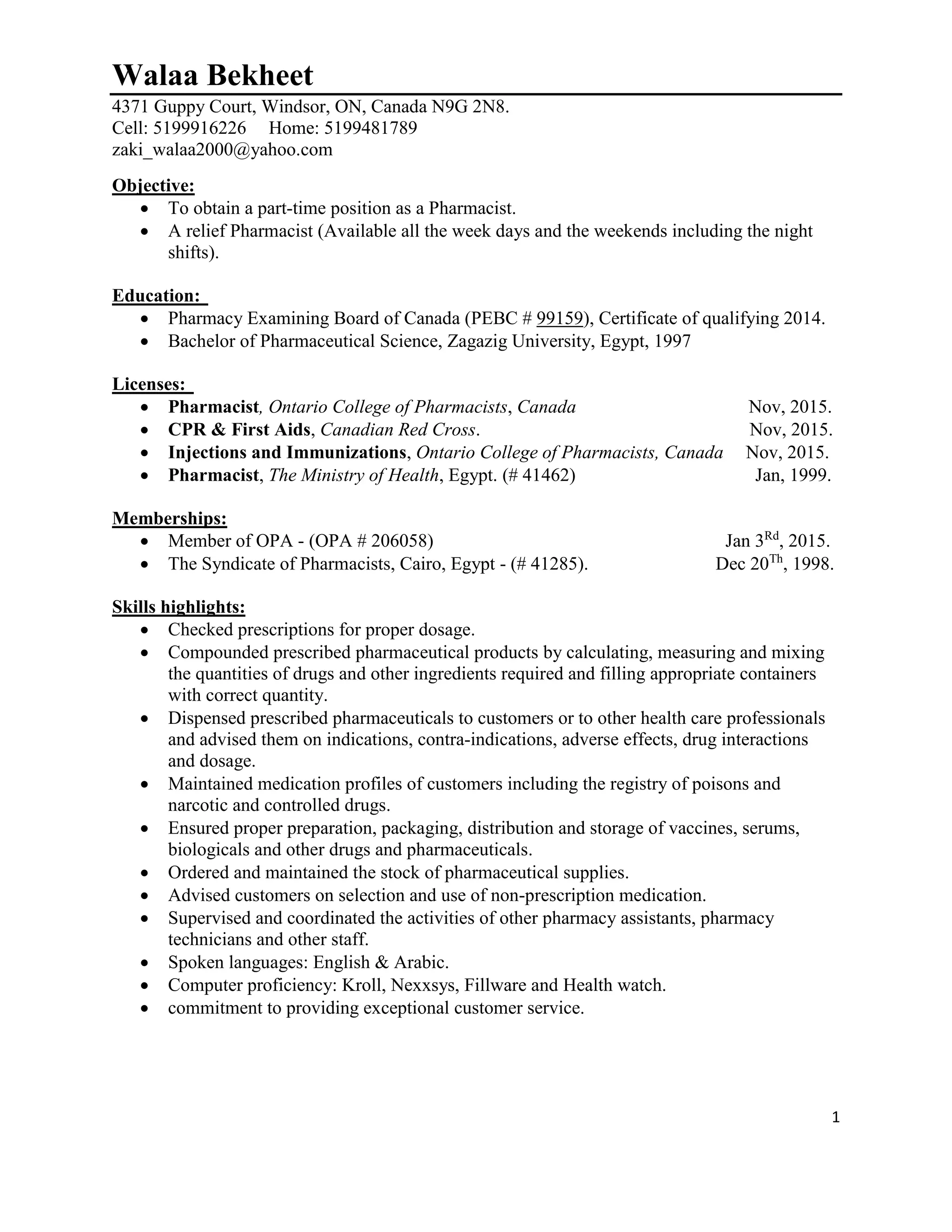 Walaa Resume, 2015 | PDF