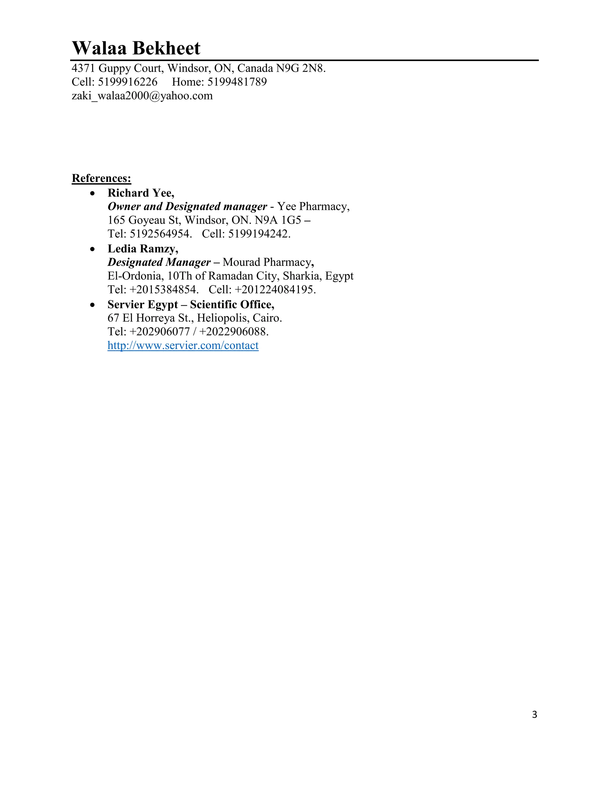 Walaa Resume, 2015 | PDF