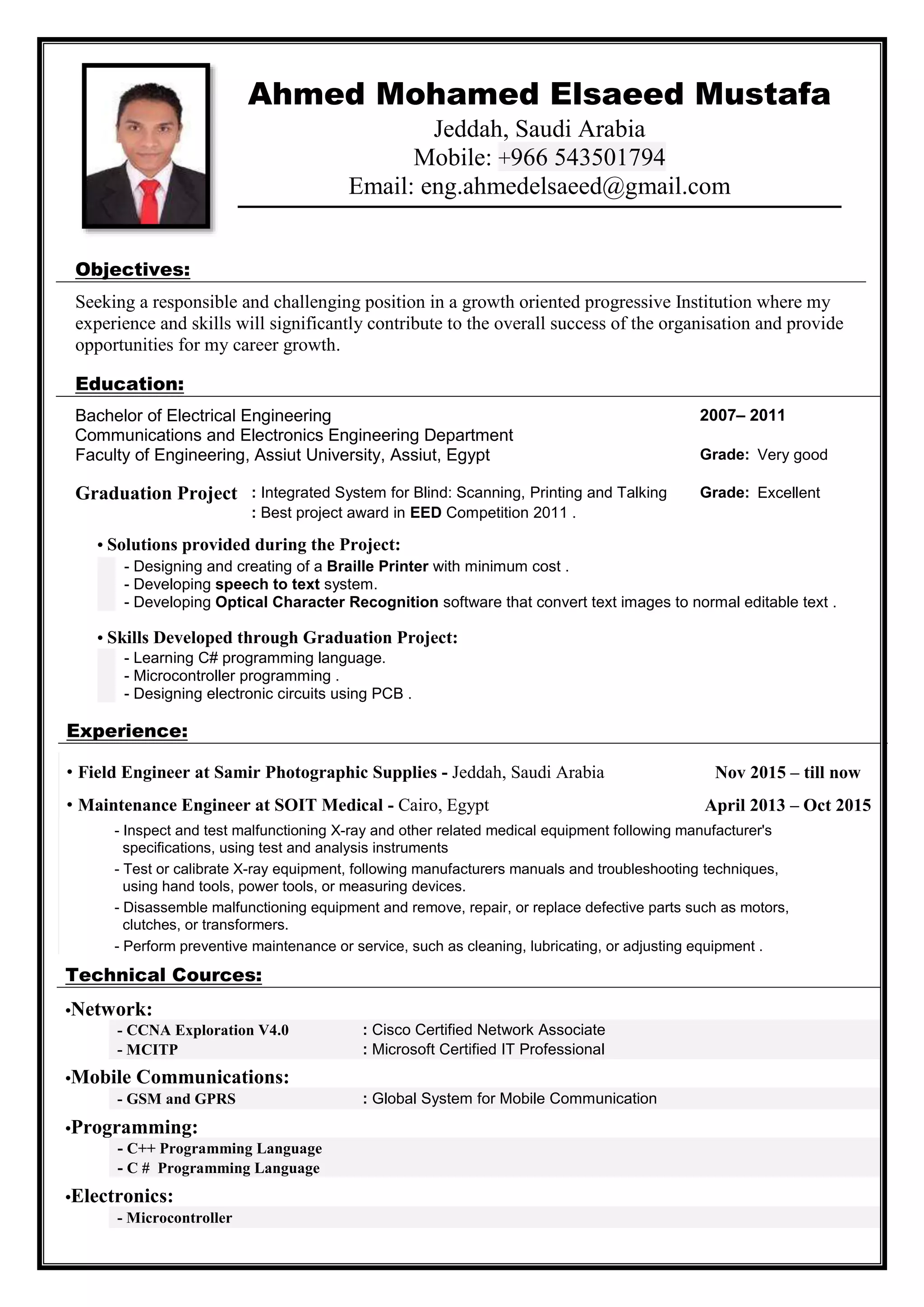 Eng.Ahmed Elsaeed CV | PDF