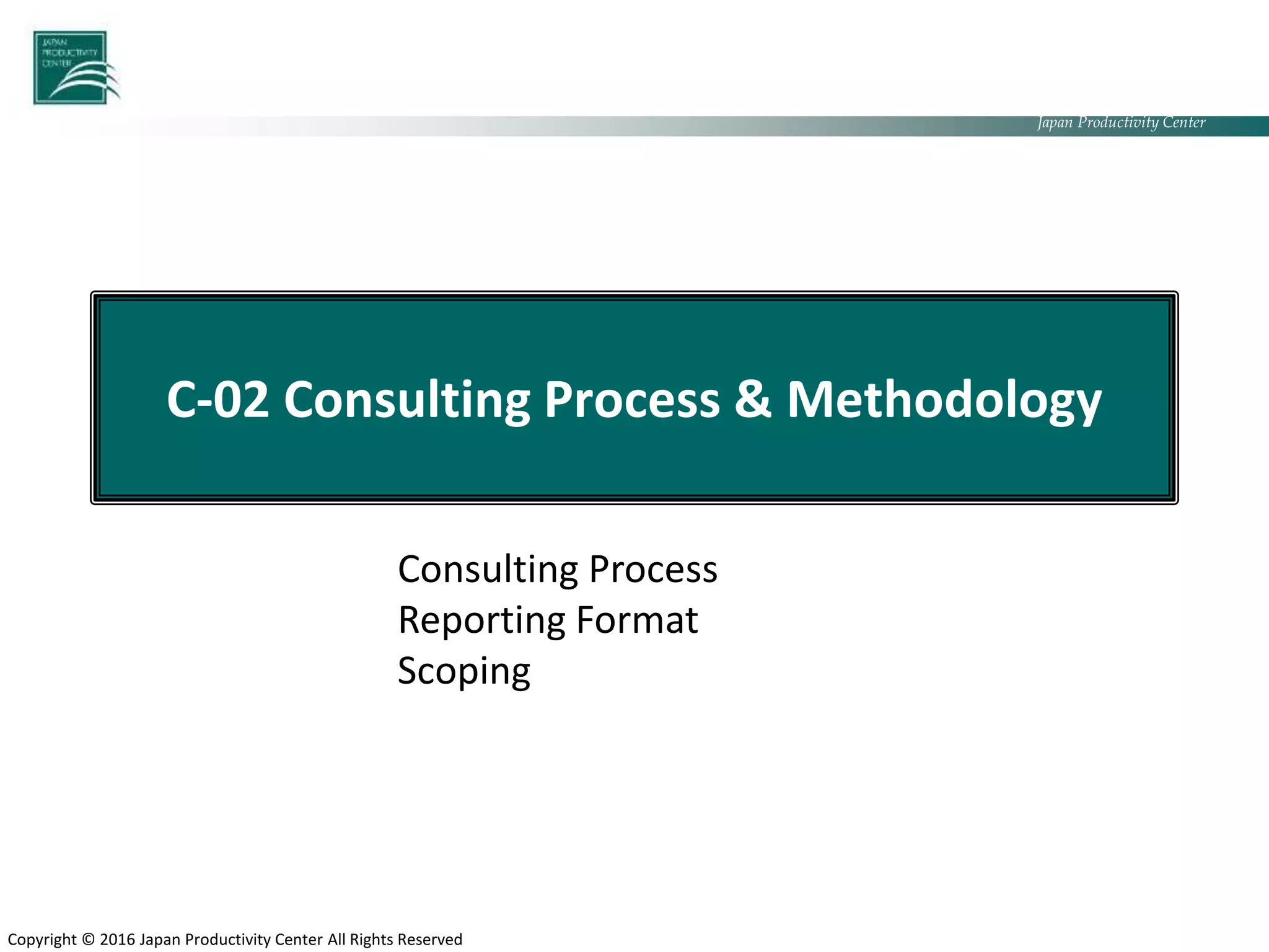 Management consulting process | PPTX