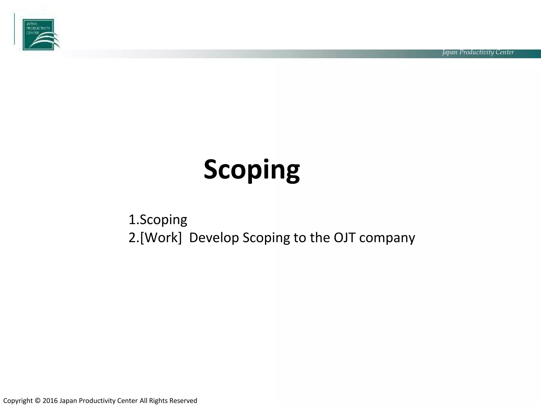 Management consulting process | PPTX