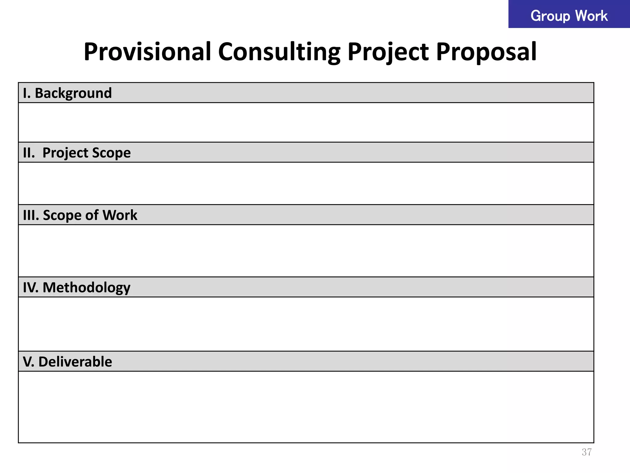 Management consulting process | PPTX
