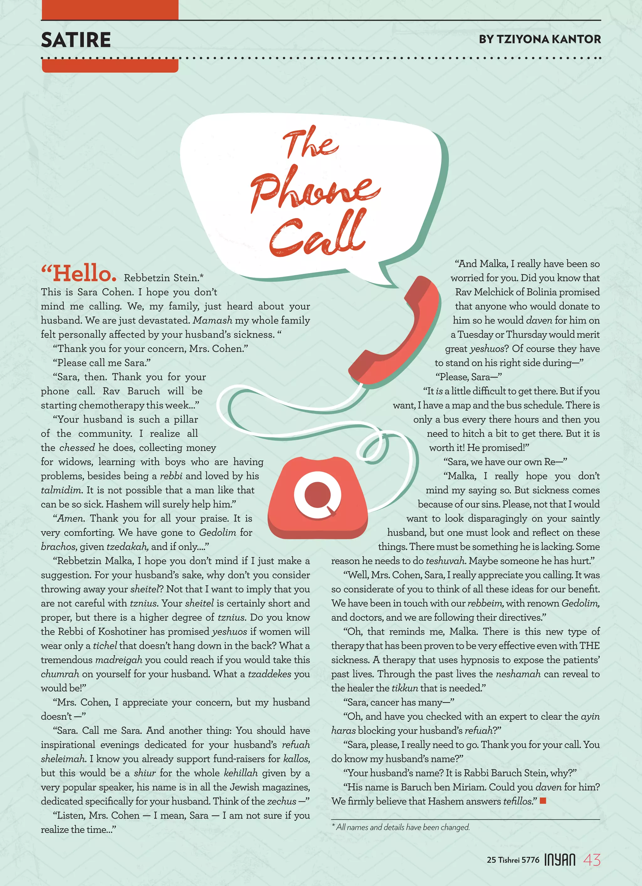 hamodai's phone Call | PDF