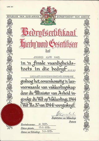 Trade Qualification Certificate | PDF