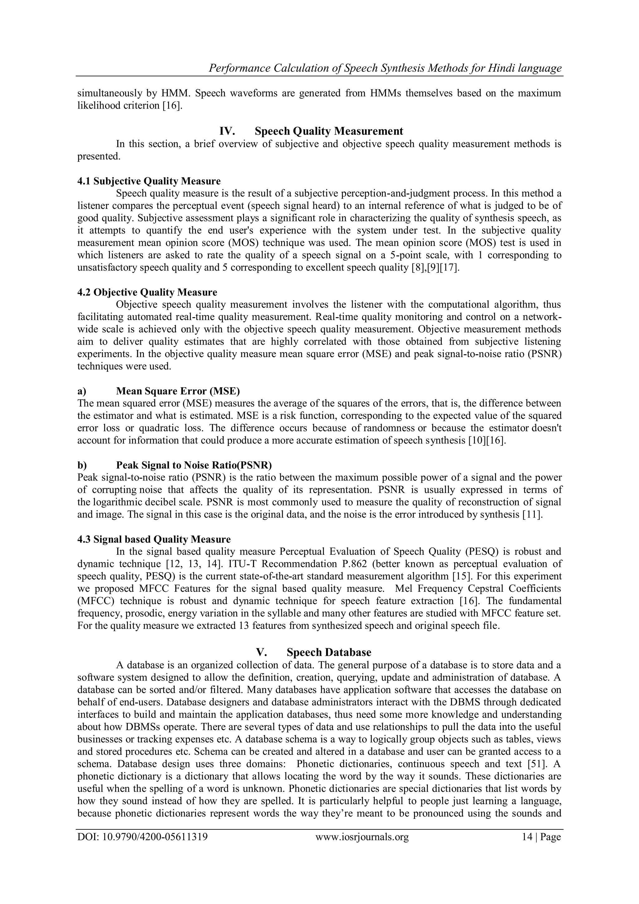 Performance Calculation of Speech Synthesis Methods for Hindi language ...