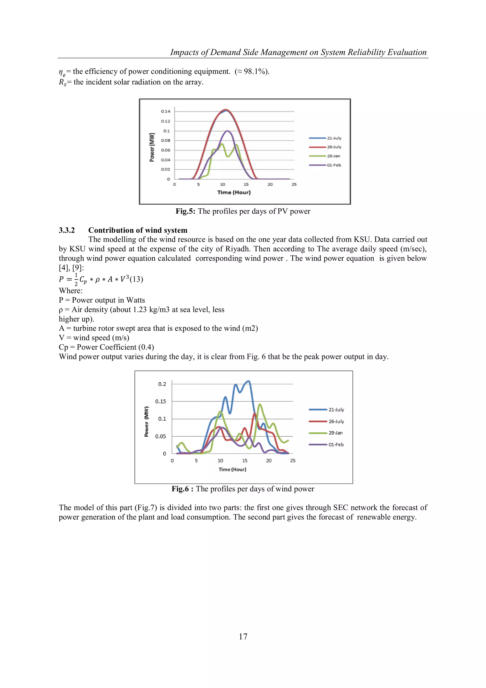Impacts of Demand Side Management on System Reliability Evaluation | PDF