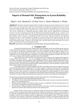 Impacts of Demand Side Management on System Reliability Evaluation | PDF