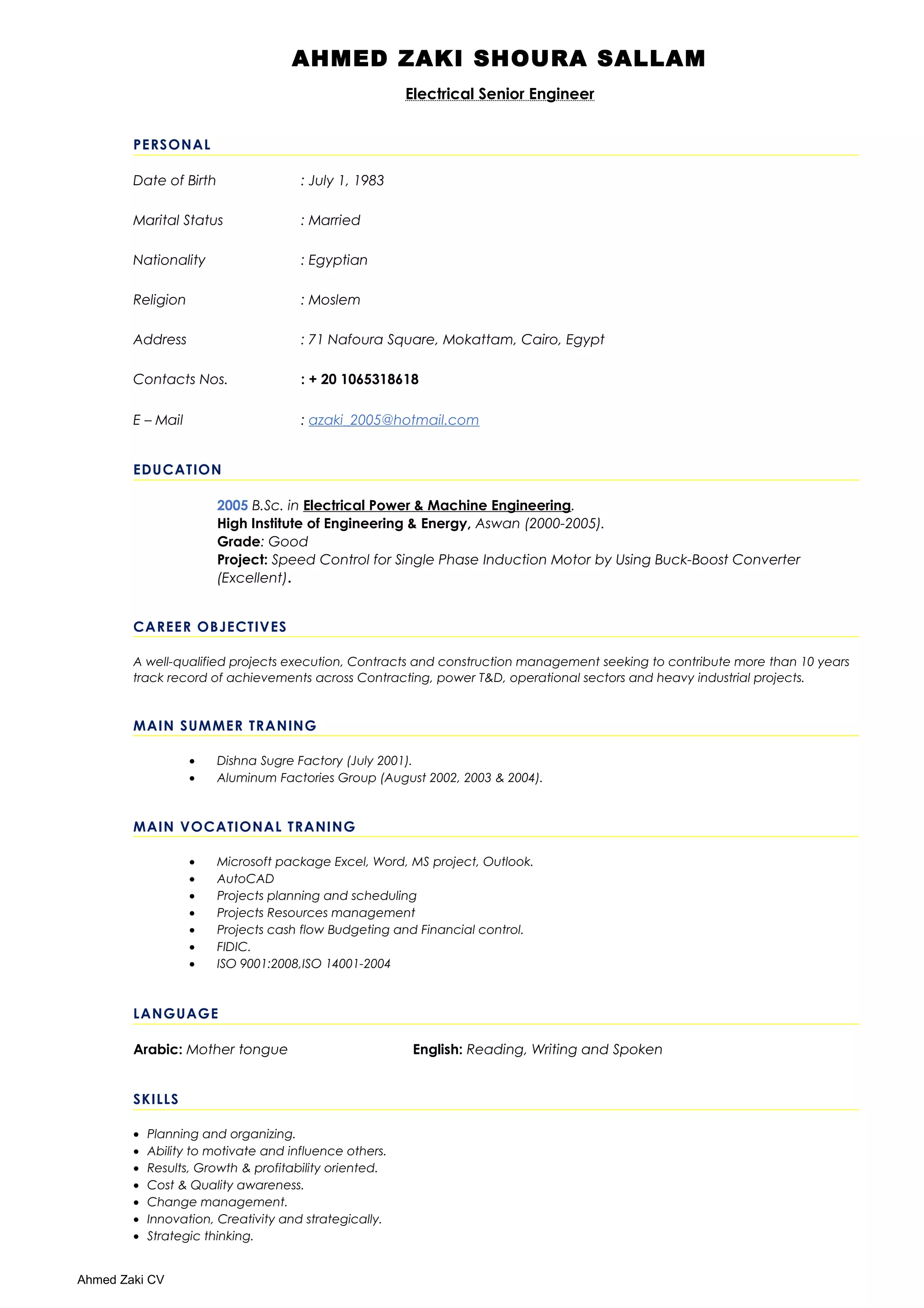 CV_Ahmed Zaki | DOC