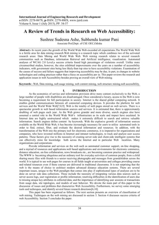 International Journal of Engineering Research and Development (IJERD ...