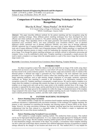 International Journal of Engineering Research and Development (IJERD) | PDF